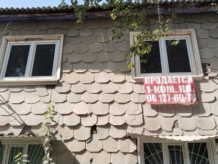 Срочно продам Свою 1 ком квартиру Спутник-9. Второй этаж Ремонт.