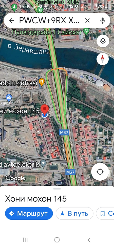 Котедж 4 хона мотрид сити