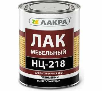Лак Нц-218 Россия