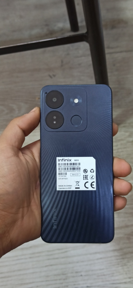 infinix smart 7    .