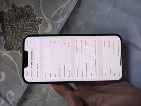Продаётся IPhone 13 Pro Max 256 Gold в отличном состоянии