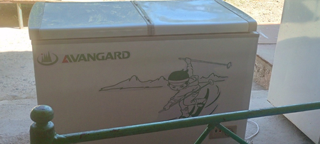 Muzlatgich Avangard