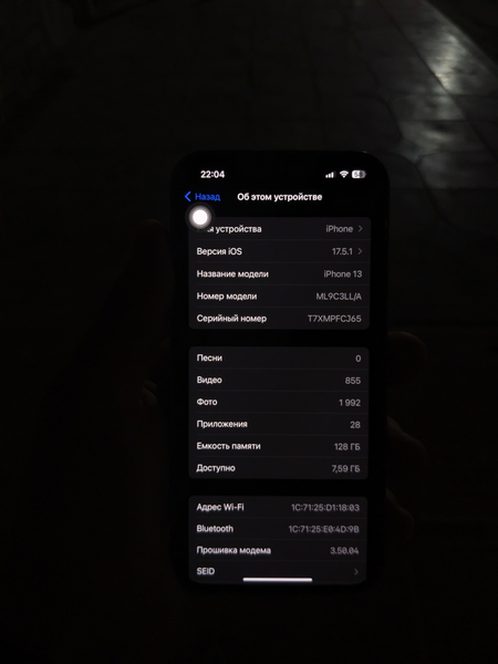 Apple iPhone 13 128 GB SOTILADI