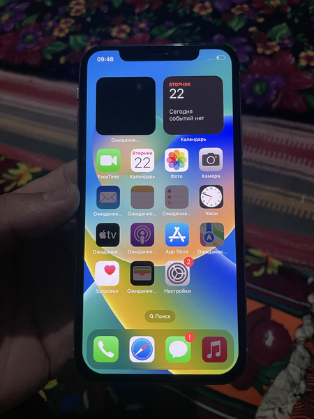 Ayfon x 256 gb 100 yomkos