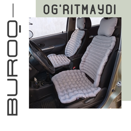 Ортопедические Чехлы Chexol Чехол Chexli Накидка Ortopedik Ортопедик