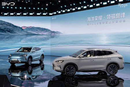 BYD Song Plus Champion Edition Sotuvda