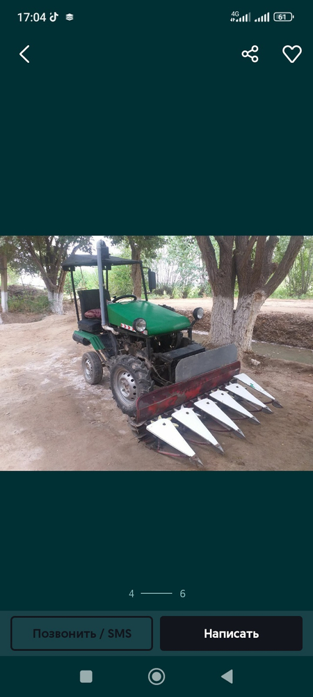 Mini jatka mini traxtr
