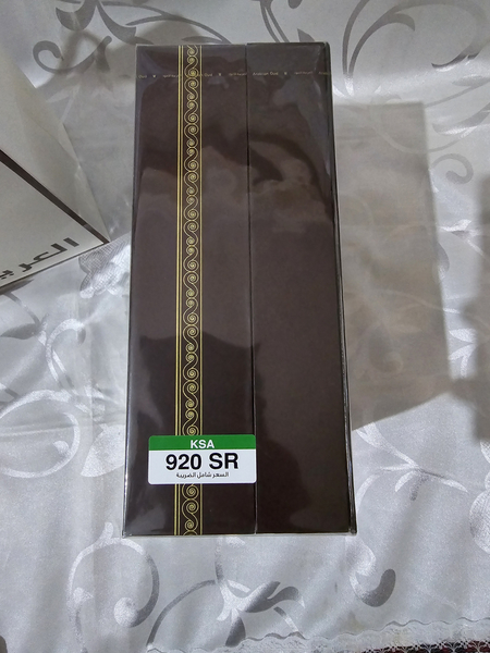Арабский Духи оригинал от компании арабиан оуд EAU DE PARFUM