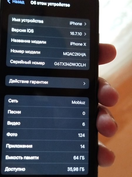 Iphone x 64 gb arzoni