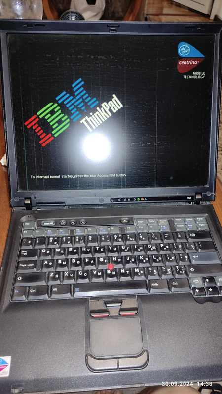 Продам Ноутбук IBM THINKPAD. Не дорого.