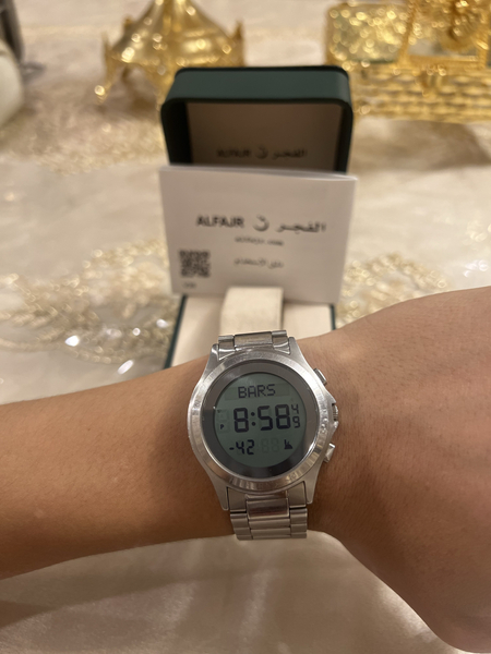 Al fajr wr 02231