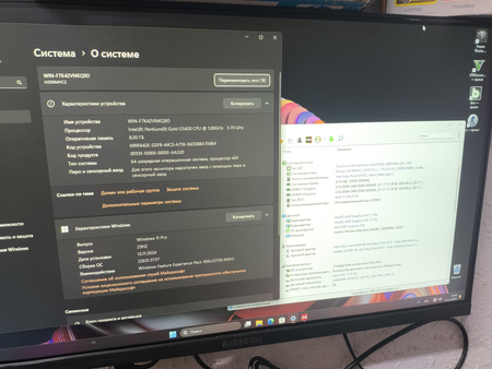 Biostar H310+G5420+8Gb+P106-100