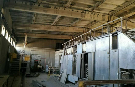 Продаётся 2,8 га. производственна база с дробилкой.