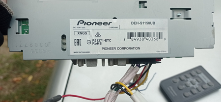 Магнитолла Pioneer DEH-S1150UB