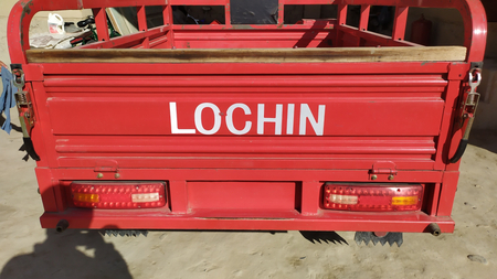 Lochin sotiladi  yana kelishamiz