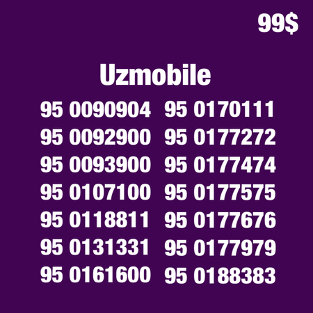 Uzmobile chiroyli raqamla/Красивые номера Узмобайл