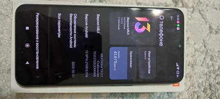 Redmi 9 64 GB 4GB