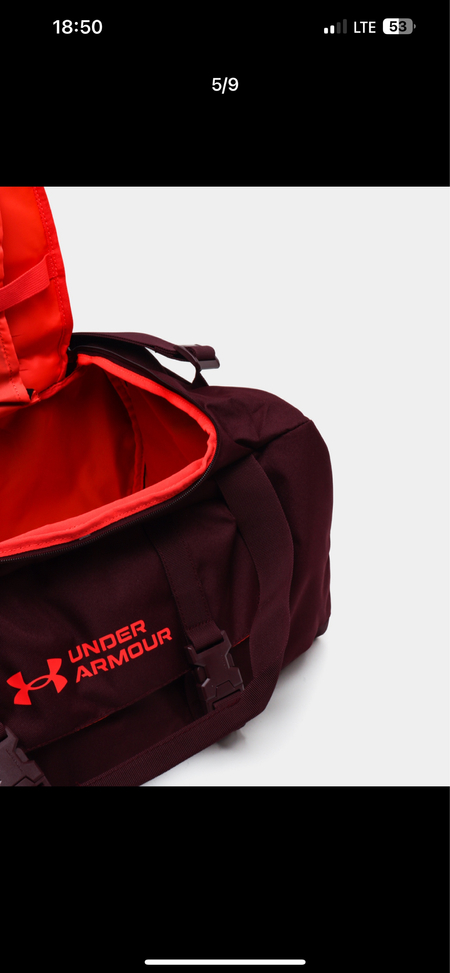 Продается сумка Under Armour