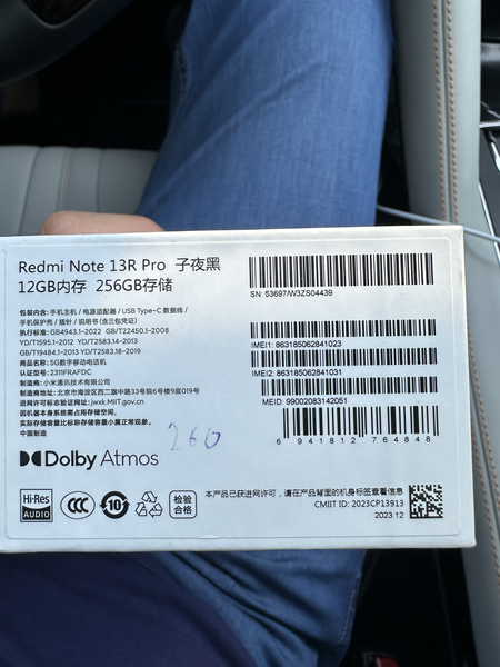 Redmi Note 13R pro 5G srochna sotiladi!!!