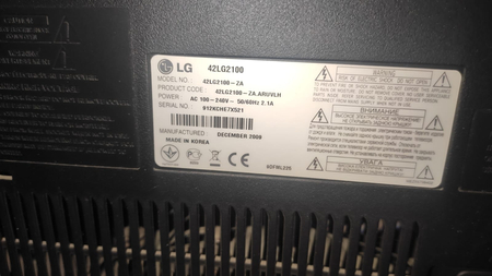 Телевизор LG 42 42LG2100