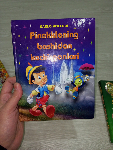 Книги сказки для детей на узбекском языке