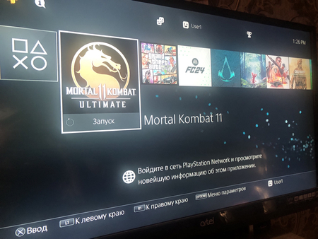 Playstation 4 dualshok 2