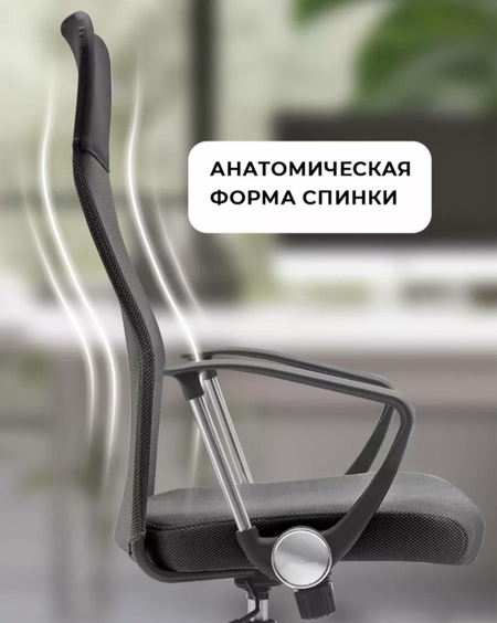 Kresla stul kompyuter uchun кресла стул кампютерний