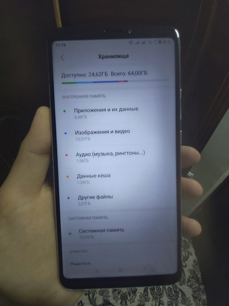 Mi max 3 4/64GBli pachti ideal sotiladi