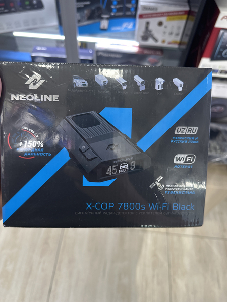 Neoline 7700S NASIYA SOVDA