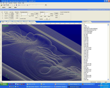 Наладка станков с ЧПУ Ровер CNC NC 3D 2D 4 ось обучение настройка