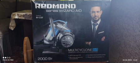 Пылесос REDMOND RV-C337 Оригинал