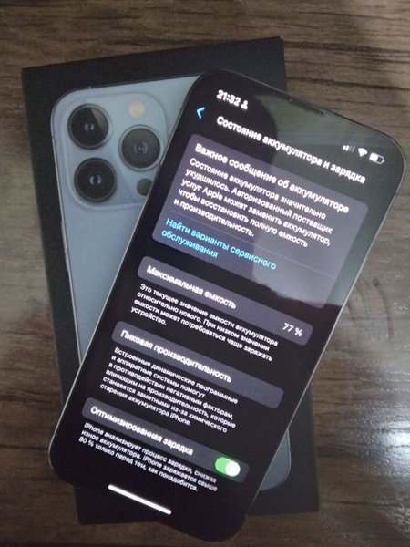 iPhone 13 pro 128/77