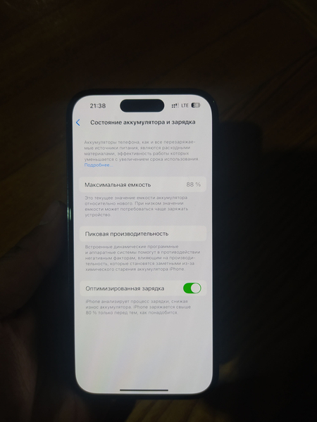 Iphone 14 pro 128GB