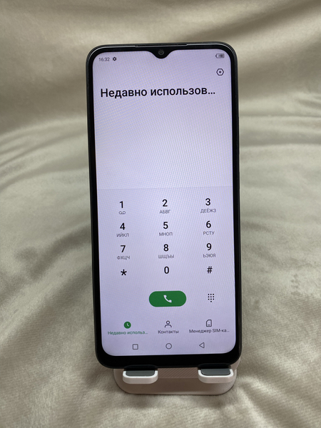 Infinix Smart 7Hd
