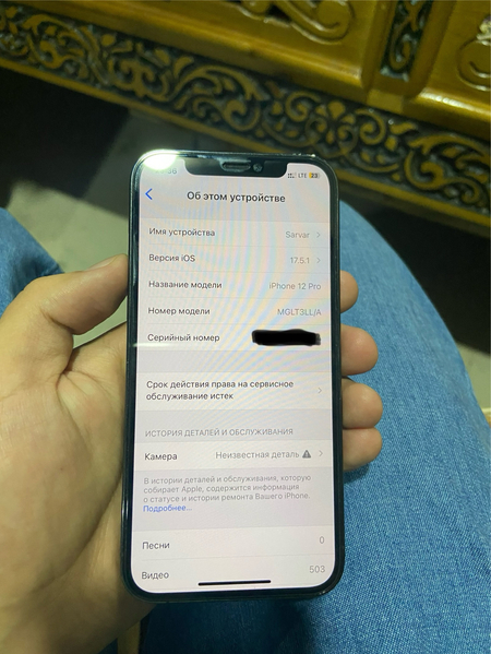 Iphone 12 pro 256 Gb