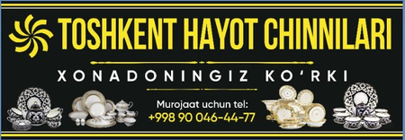 Hayot_chinnilari