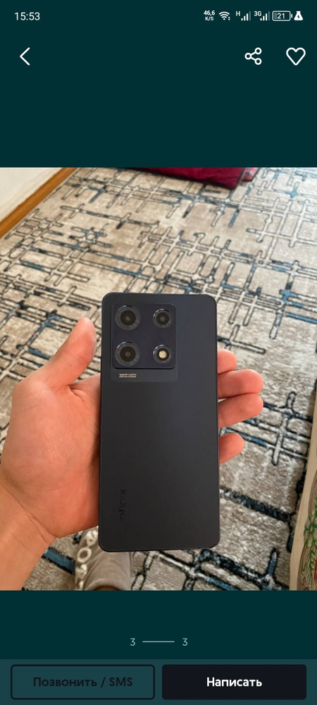 Infinix Not 30 pro
