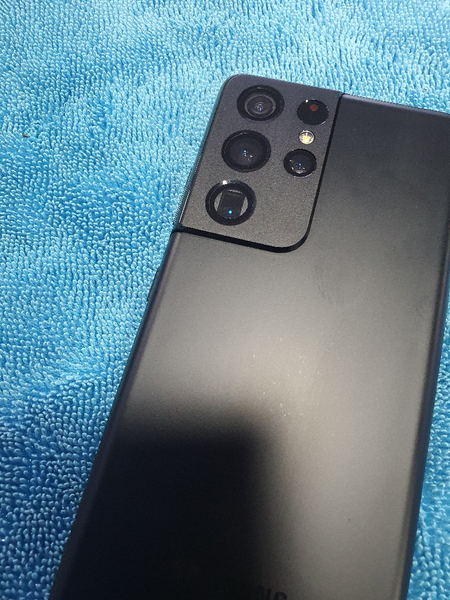 Samsung s21 ultra