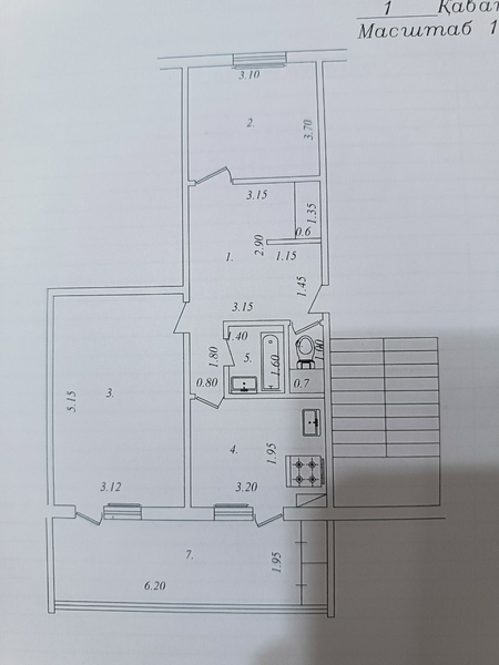 Продается сергели