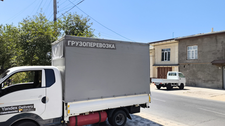 Yuk tashish hizmati   perevozka