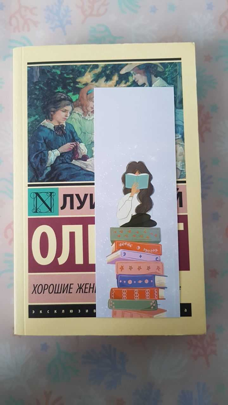 Книга 