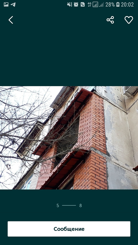 Установка над оконных  !  КОЗЫРЬКОВ и Белевые РОЛИКИ  !    Ойбек  .