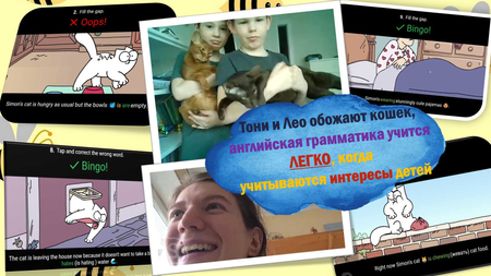 репетитор по английскому носитель языка