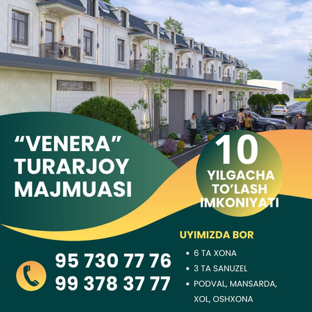 Katedj  uchqahramon 85 000
