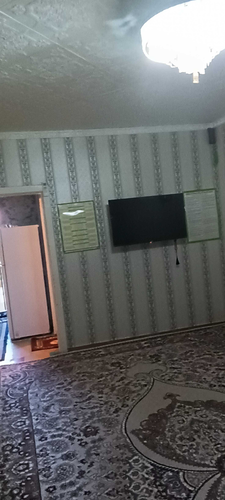 Уй кафалоти Билан