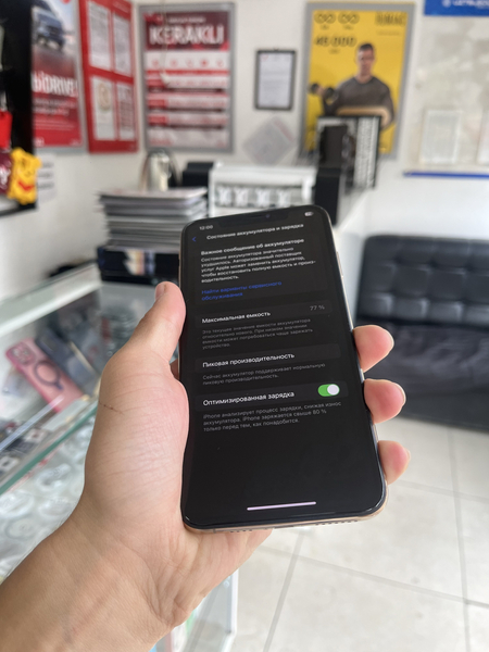 iphone xs max ideal