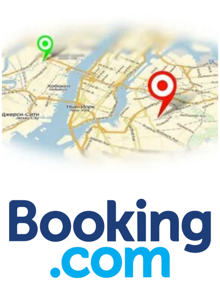 Услуги бронирования отеля на Booking.com