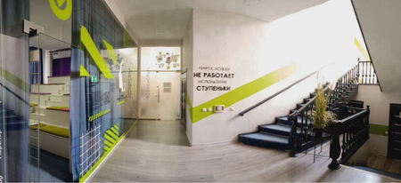 Аренда комерческое помещение Мирзо Улугбек район