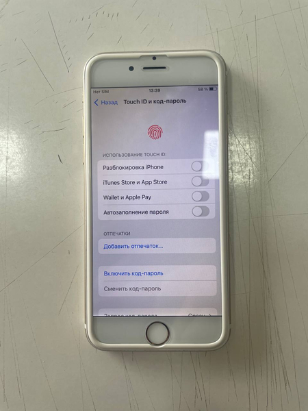 Iphone 6 s ideal srochna