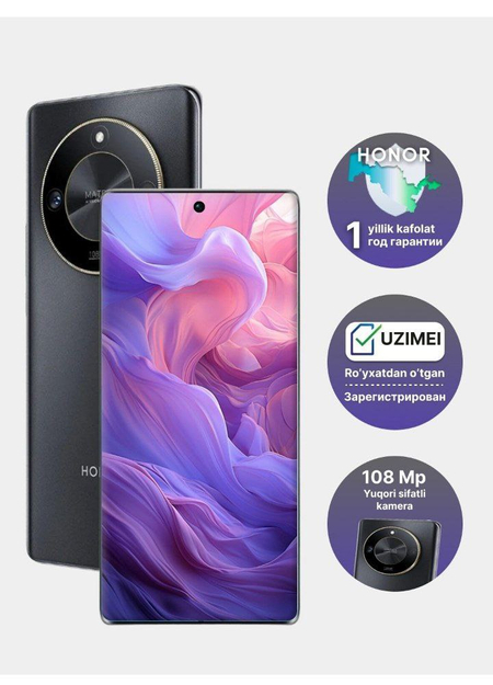 Model HONOR X9B Новьий